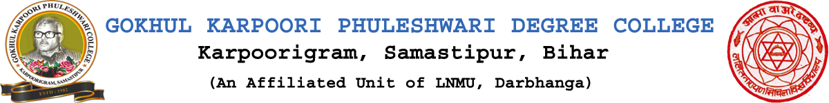 G.K.P.D. College, Karpoori gram